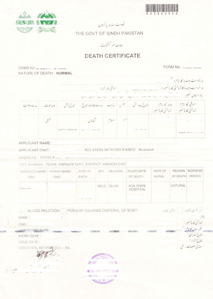 Certificate Issuance - Business Point Travels & Tours