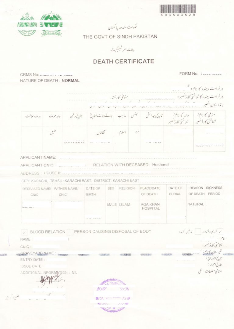 Certificate Issuance - Business Point Travels & Tours